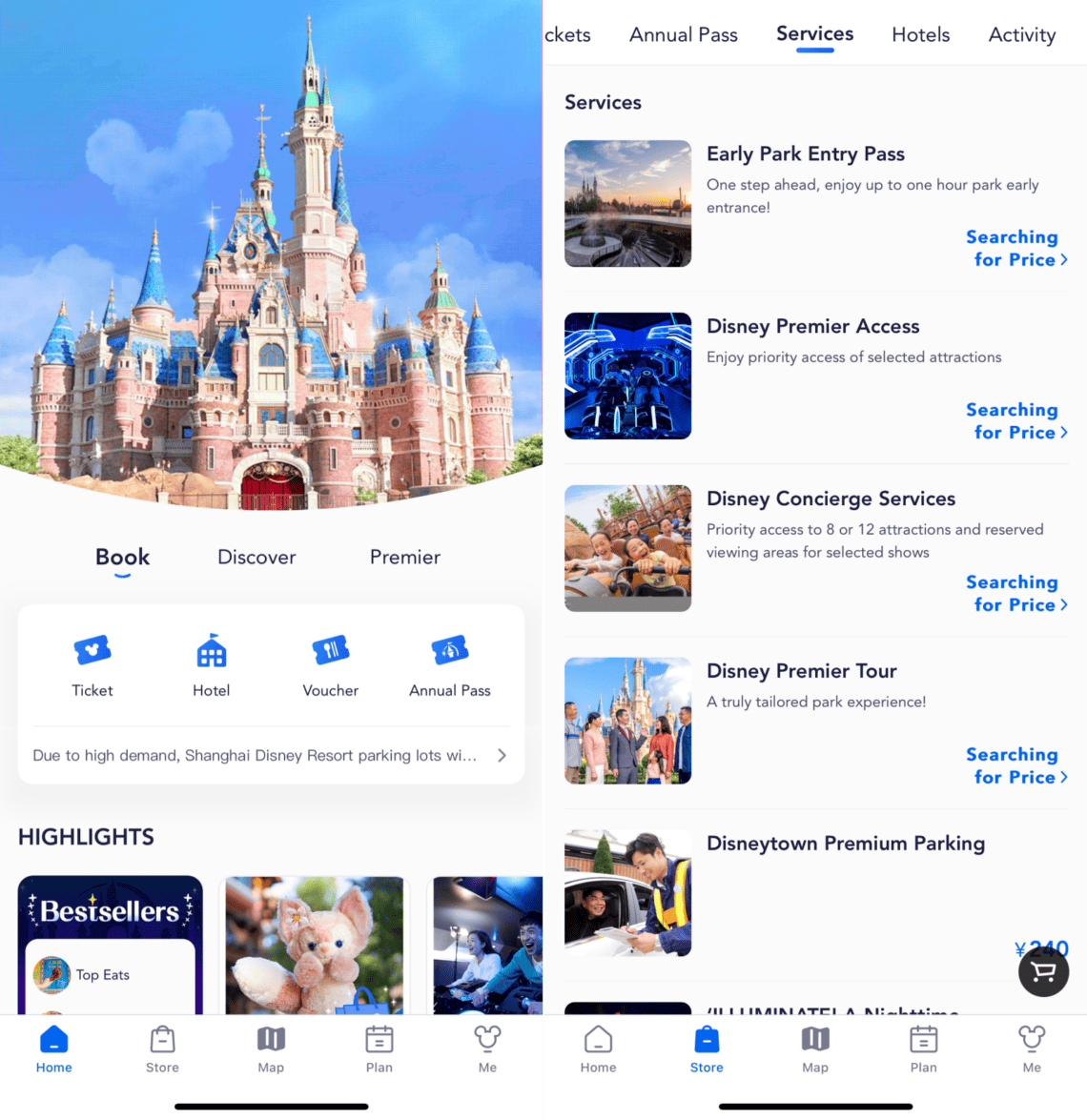 2024 Shanghai Disneyland Disney Premier Access Guide | Your Disney