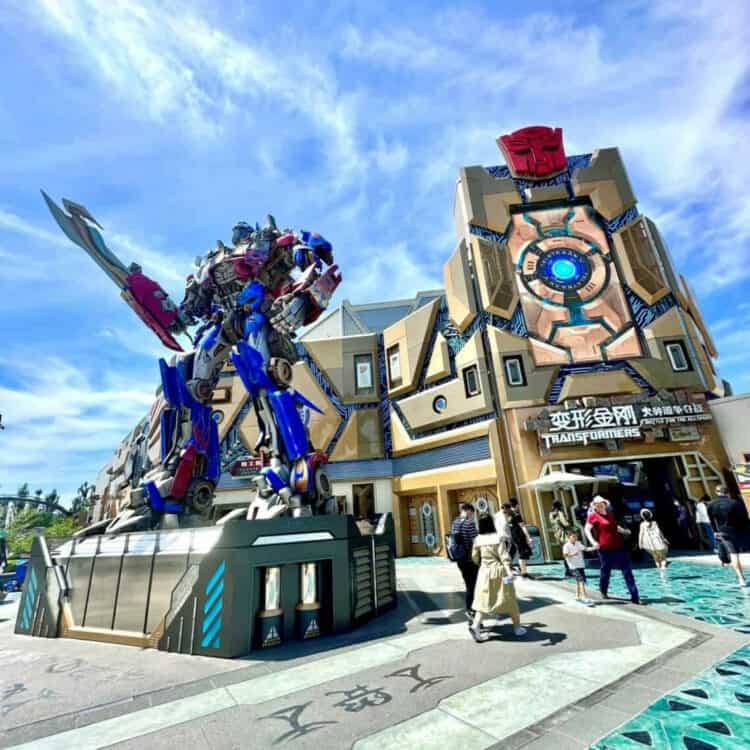 The Ultimate Universal Studios Beijing Planning Guide (2026) | Your Disney