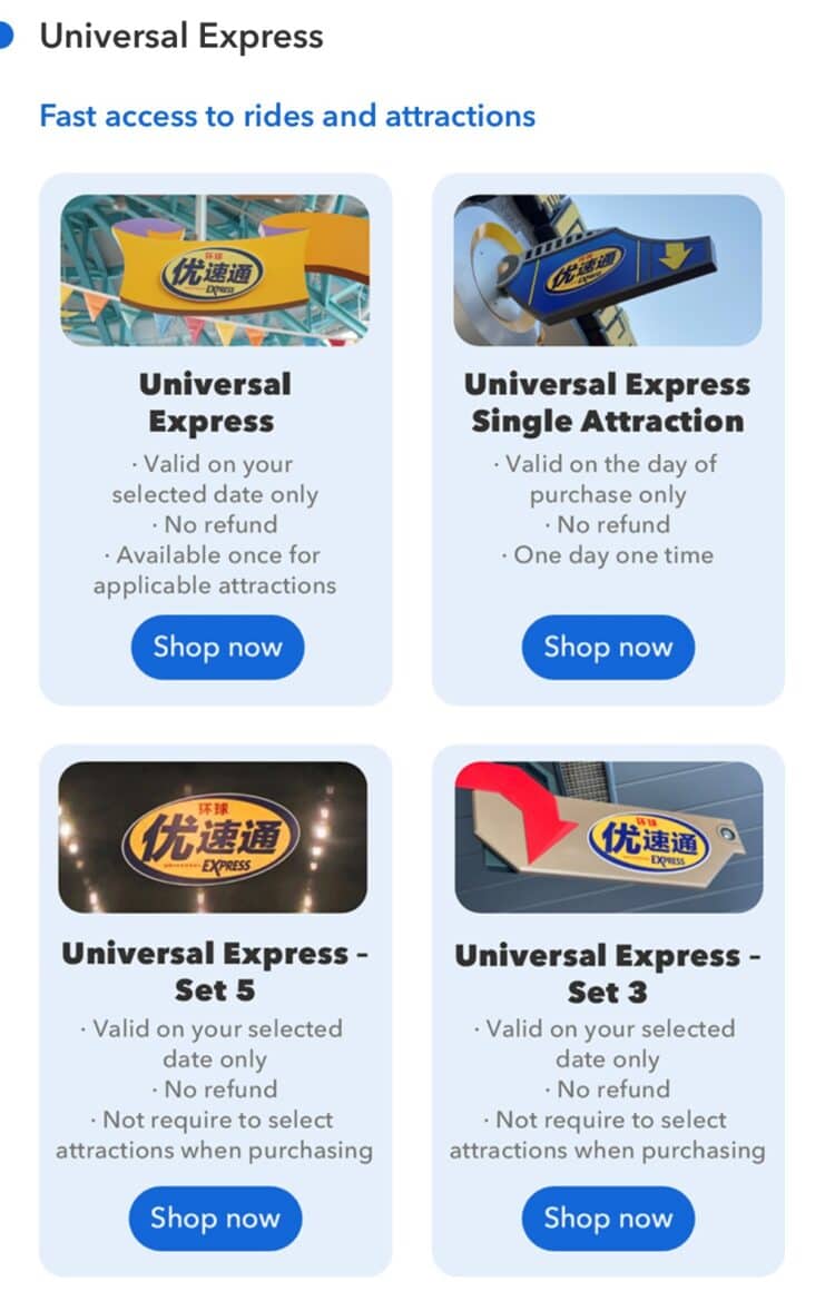 Universal Studios Beijing Express Pass Guide (2026) | Your Disney