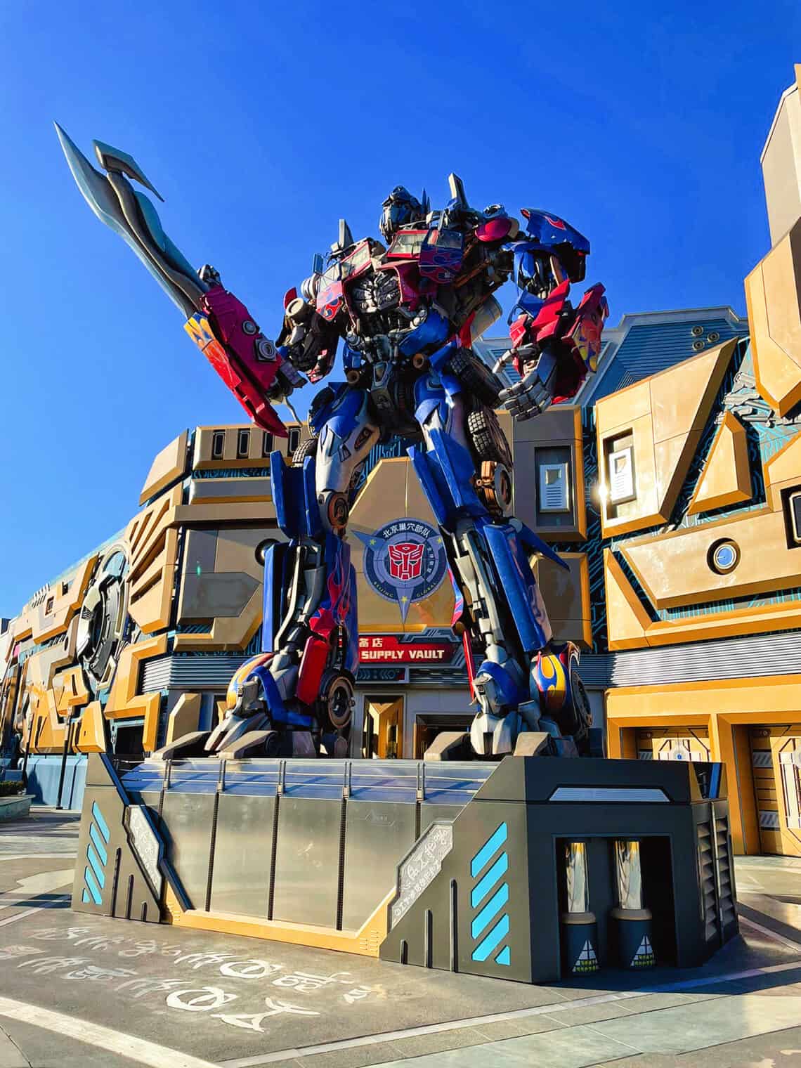 Universal Studios Beijing Express Pass Guide (2026) | Your Disney